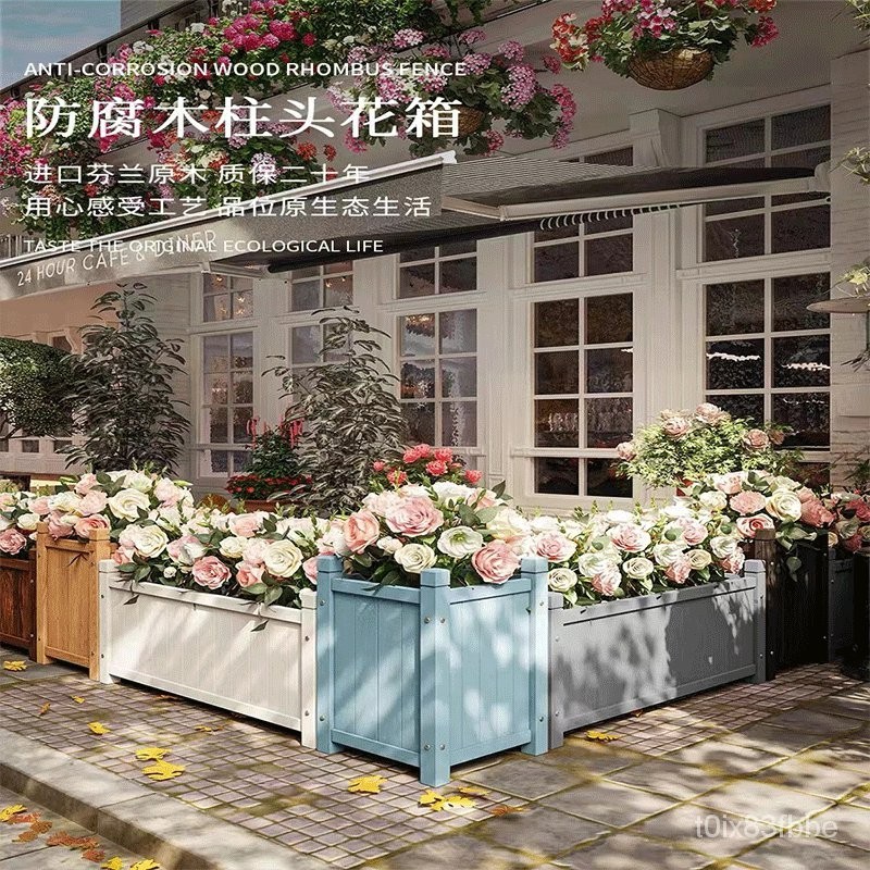 Get 7% coupon+gift】ile Outdoor Antiseptic Wood Flower Box Courtyard ...
