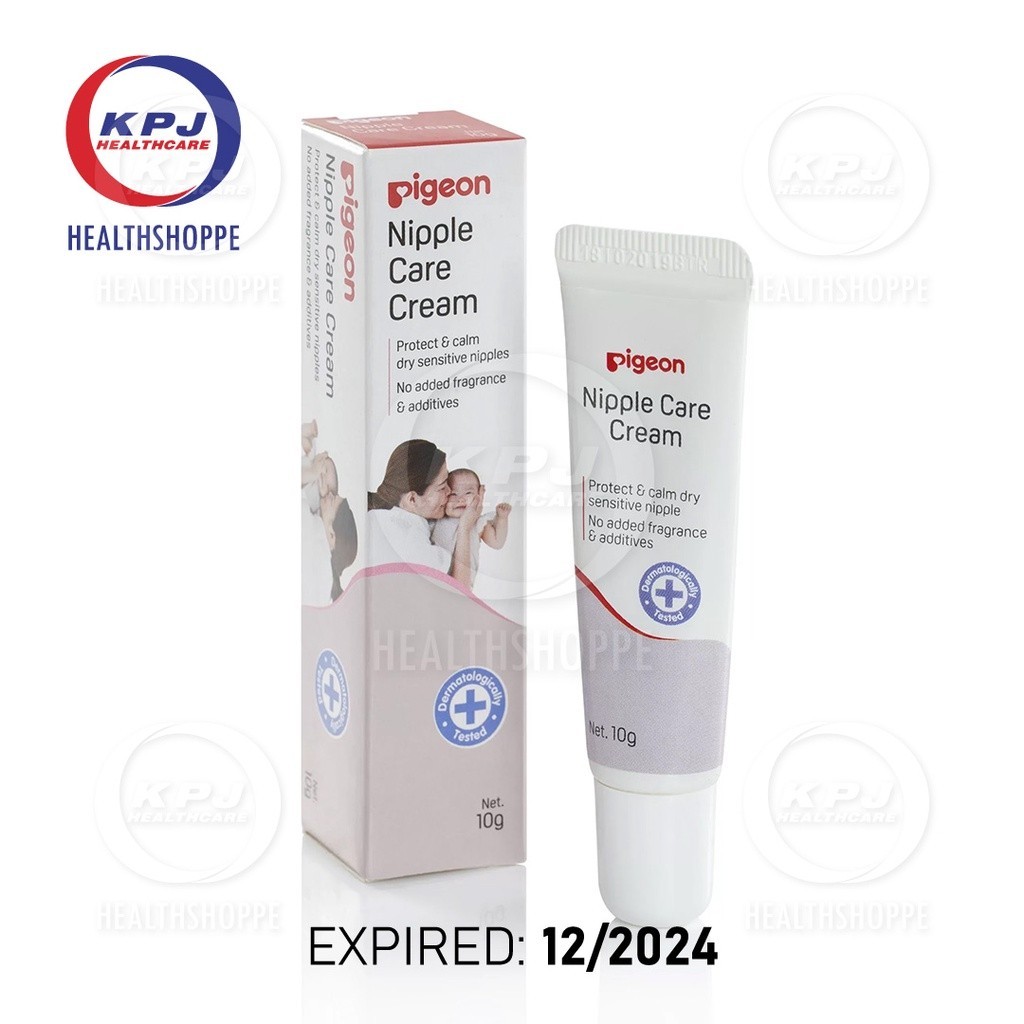 Pigeon Nipple Care Cream (10g) | Shopee Malaysia
