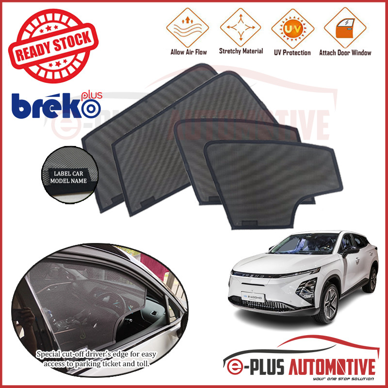 Chery Omoda 5 2023-2024 Breko Sun Shade High Quality Car Magnetic ...