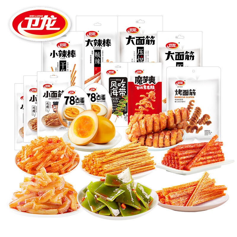 Wei Long Large Glute Strip Wind Eating Kelp Small Spicy Stick Spicy ...