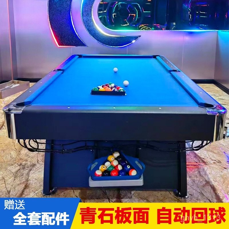 HY-6/Pool Table Marble Plate Billiard Table Standard Adult American ...