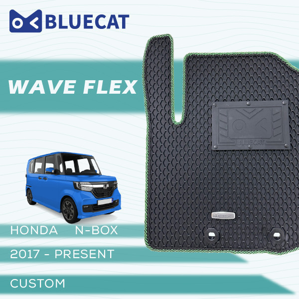 BLUECAT [WaveFlex] Full Set Car Mat HONDA N-BOX CUSTOM [2017 - PRESENT ...