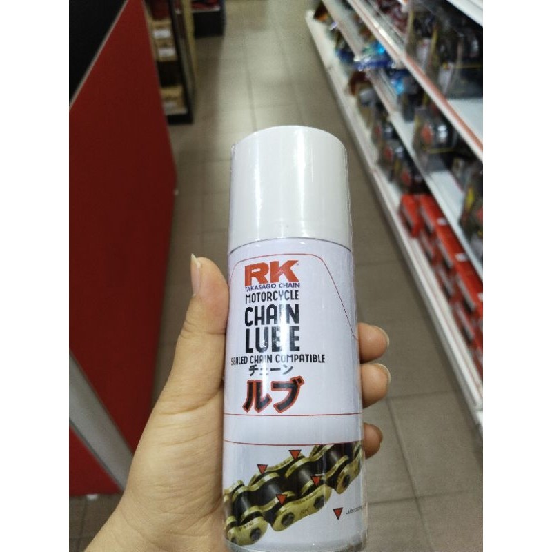 Original Rk chain lube | Shopee Malaysia