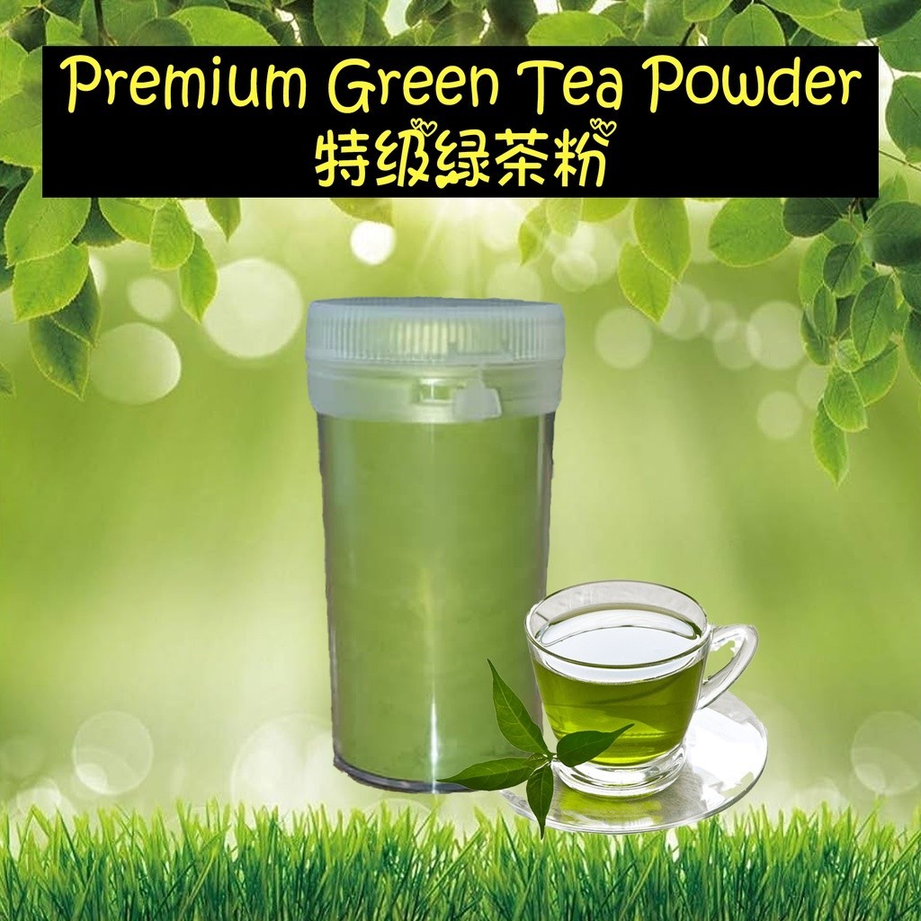 Pure Green Tea Powder 20g (Premium Grade) ( 特级烘焙用 ) 绿茶粉 | Shopee Malaysia