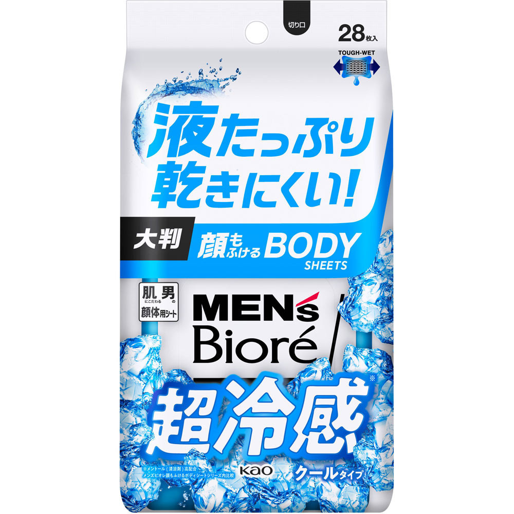 KAO Men's Biore Body Sheet Cool Type 28 sheets Body Paper Men's Paper ...