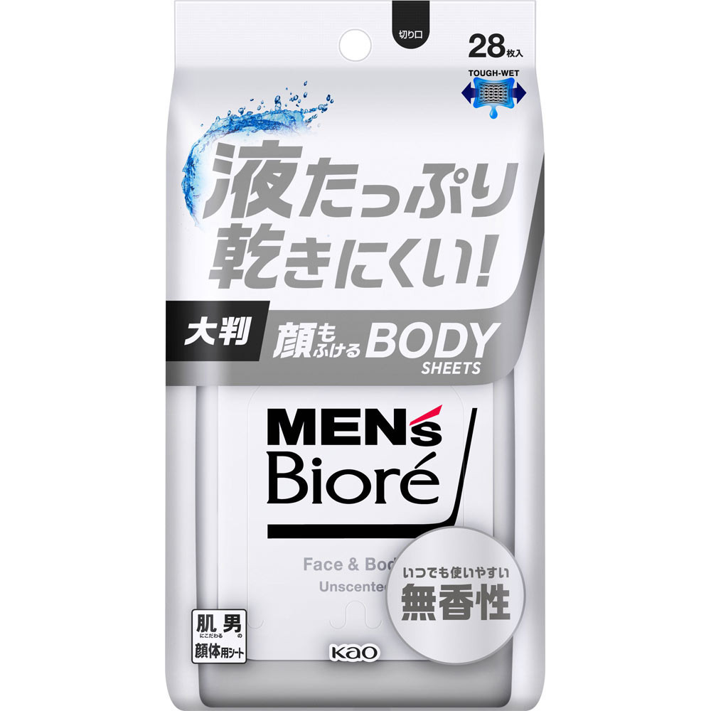 KAO Men's Biore Face-wiping Body Sheet Scent-free 28sheets Body Paper ...