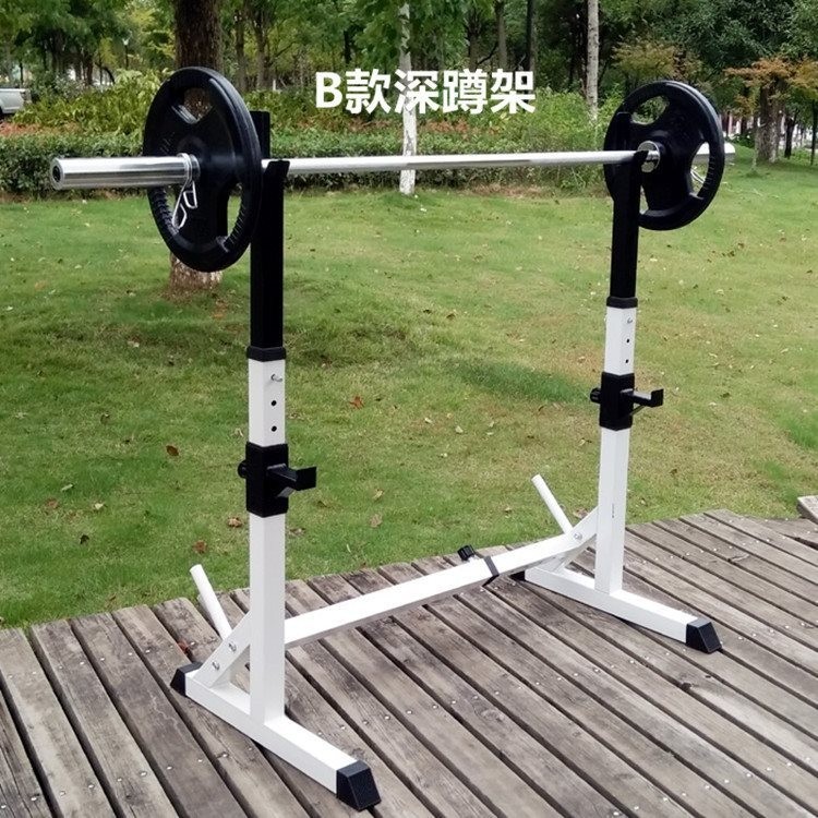 HY-# Barbell Stand One-Piece Squat Rack Home Fitness Weight Bench ...