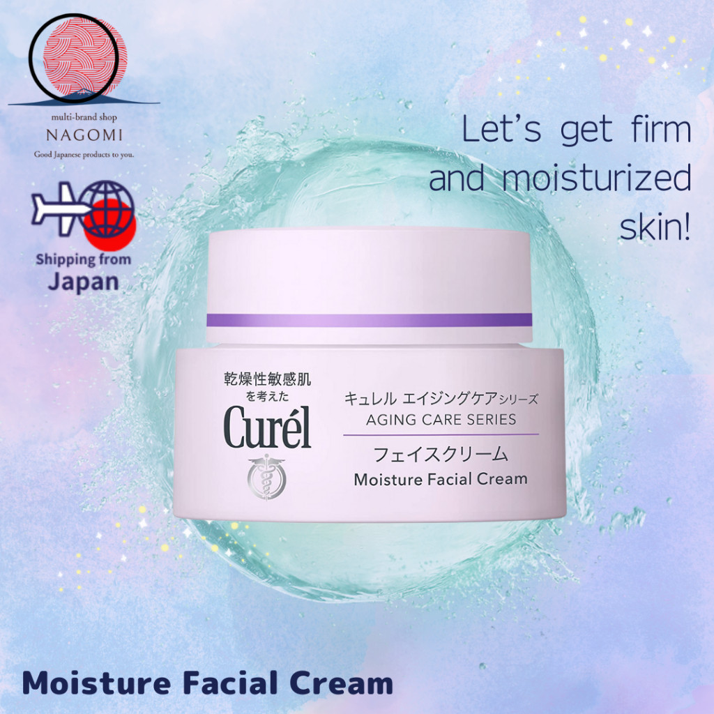 Facial Cream, Kao Curel AGING CARE SERIES Moisture Facial Cream ...