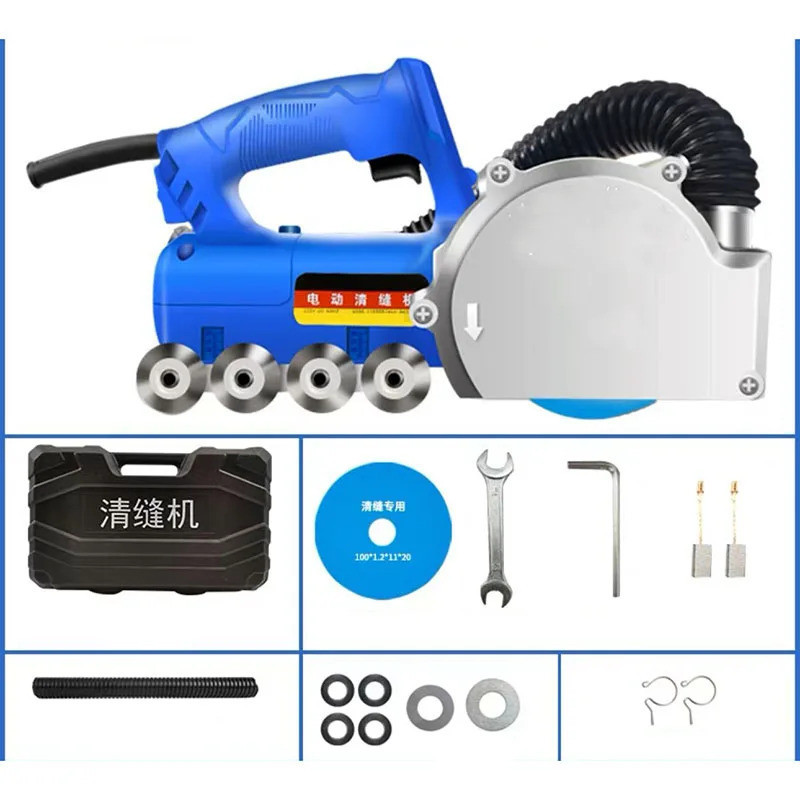 850W Electric Seam Cleaning Machine Beautiful Seam Construction Dust ...