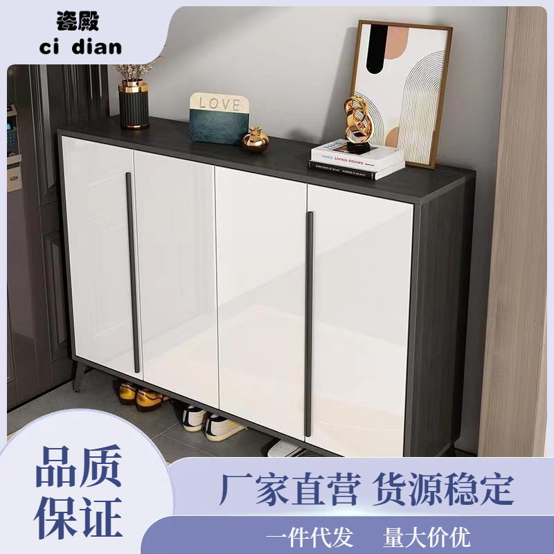 ST& New2023Shoe Cabinet Home Doorway Modern Storage Storage Aisle Elevator Entrance Corridor ...