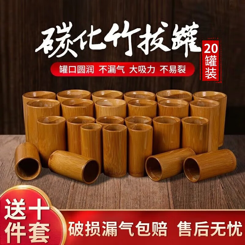 ST& Set Lengkap Tangki Buluh Berkarbonat Tong Buluh, Tangki Vakum ...