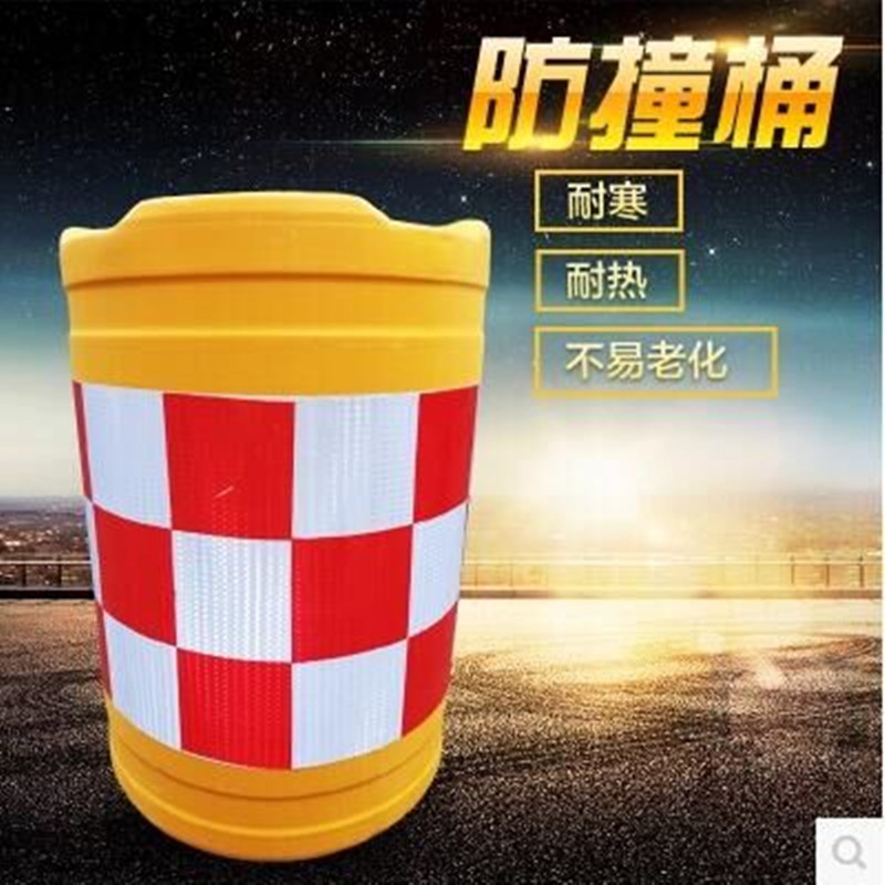 ST& Safety Barrel Guardrail800*600Plastic Rotational Molding Water ...