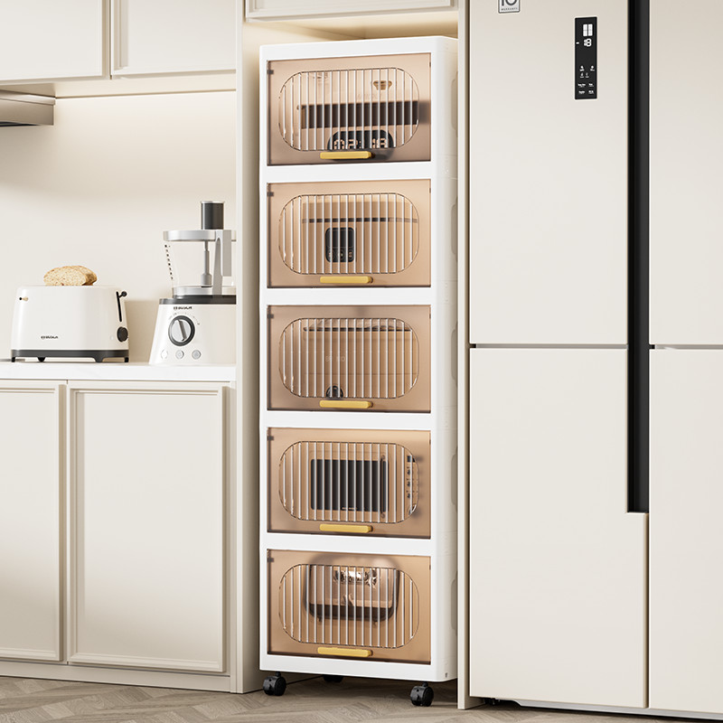 Get gifts/JY-H/Flip Gap Storage Cabinet Kitchen Storage Rack Bathroom ...