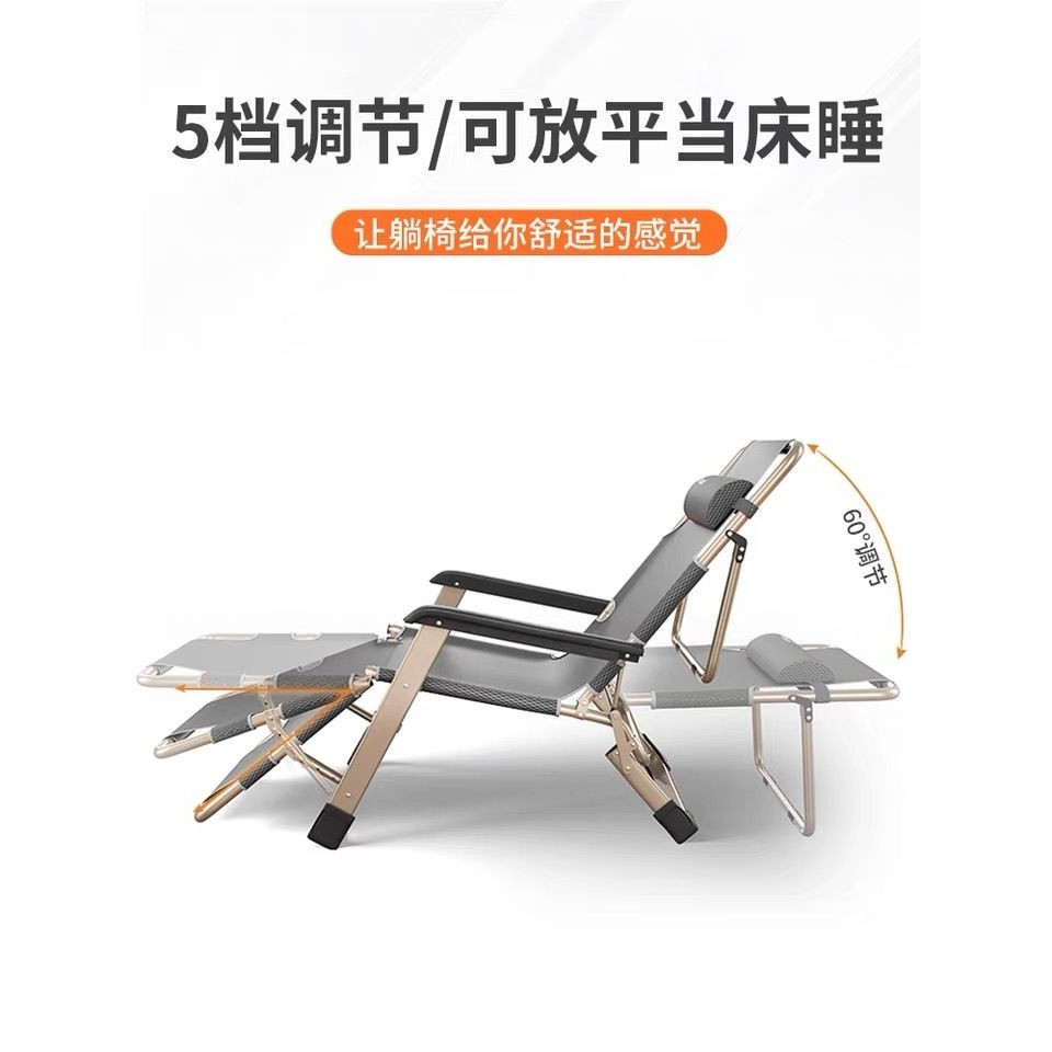 Get 7% coupon+gift】 Chair Lunch Break Bed for Lunch Break Chair Home ...