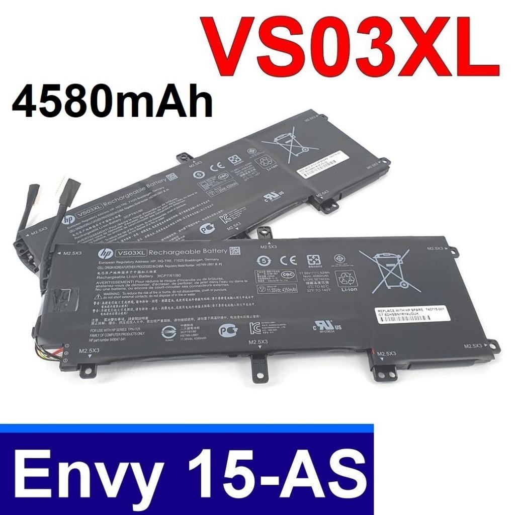 HP VS03XL 15-AS AS005TU AS101TU AS125TU AS050NA AS003NF 15-AS108TU ...