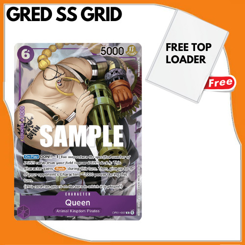 Queen (Parallel) Character gred SS grid OP01-097 R free top loader ...