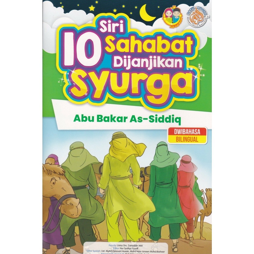 Darul Mughni: Siri 10 Sahabat Dijanjikan Syurga: Abu Bakar As Siddiq ...