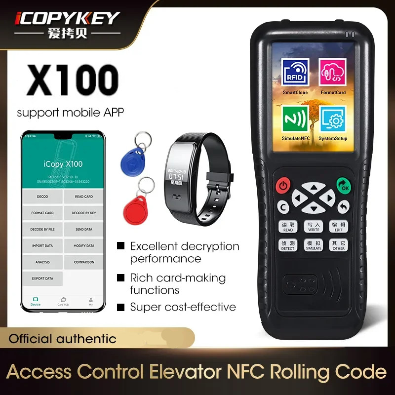 Icopy 125KHz 13.56MHz NFC Smart Card Reader Writer RFID Copier X100 USB ...