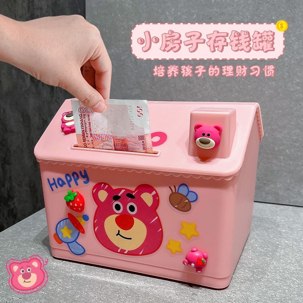 J-H/ Children Saving Box Creative Cute Princess Style Only-in-No-out ...