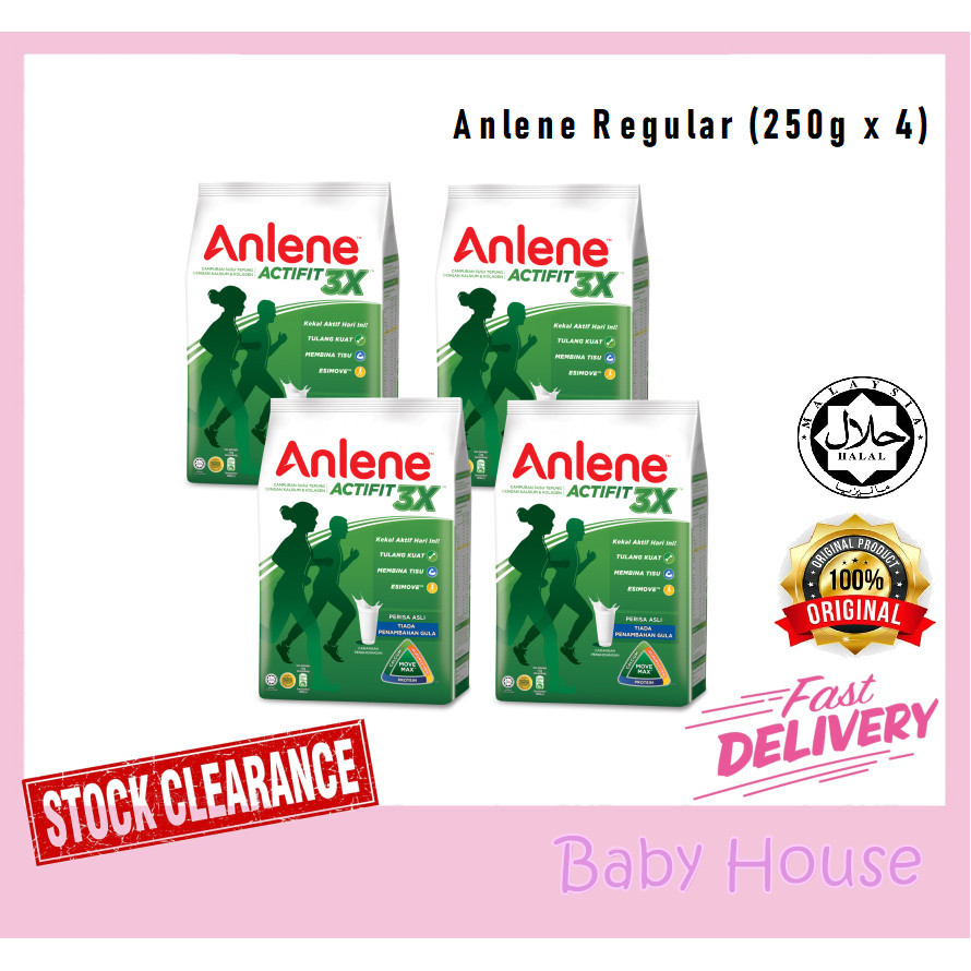 Ready Stock | SHORT EXPIRY CLEARANCE SALES | Anlene Regular Movemax ...