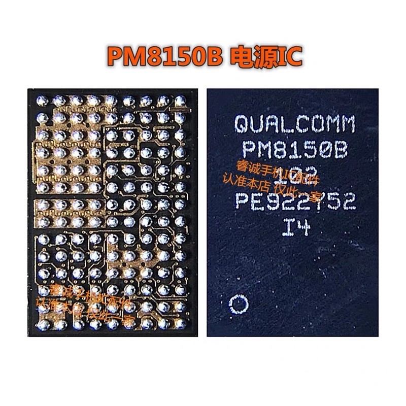 pm8150B 102 Qualcom Pm 8150b 102 Power ic For Mi 10T / Mi10t Pro | Shopee Malaysia