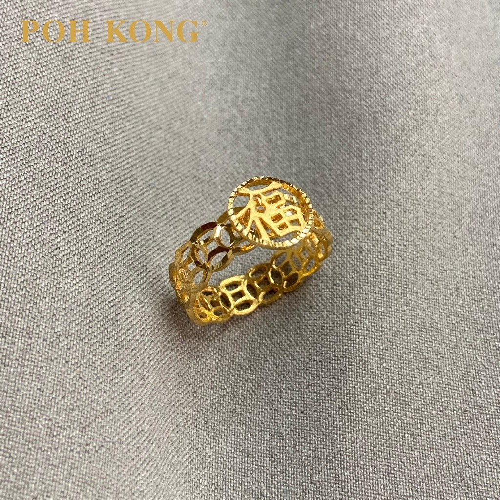 POH KONG 916/22K Gold Ancient Coin Ring | Shopee Malaysia