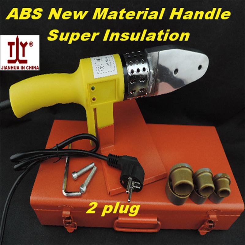 Free shippng 20/25/32mm AC 220V/110V plastic pipe welding machine Tube ...