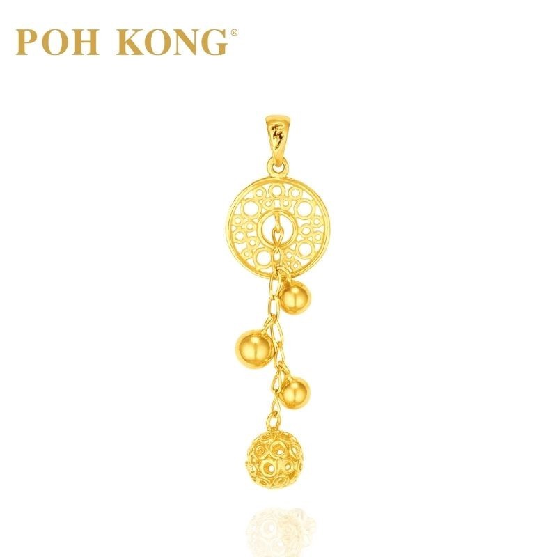 POH KONG 916/22K Gold Tranz Circle of Life Pendant | Shopee Malaysia