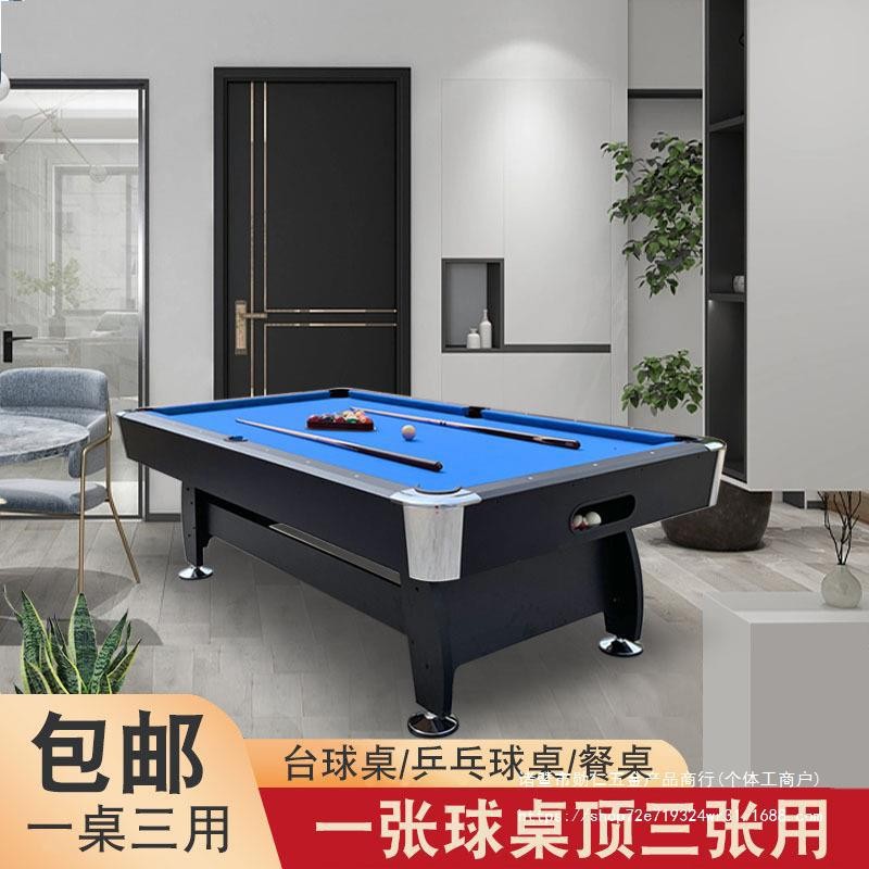 Get 10% coupon+a gift】rd Multi-Functional Three-in-One Commercial ...
