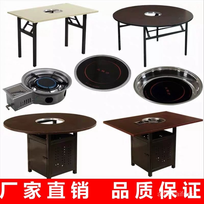 Get 7% coupon+gift】ing Restaurant Hot Pot Table Marble Dining Tables ...