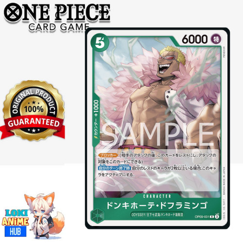 ORIGINAL 4x Cards Playset Cost 5 Donquixote Doflamingo OP09-031 R One Piece Card Game optcg ...