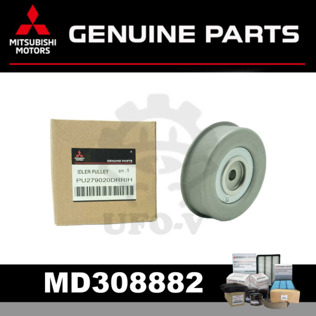 MD308882 Fan Belt Tensioner Idler Pulley for Proton Juara & Mitsubishi ...