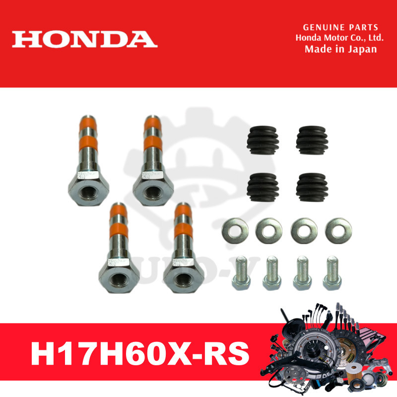 (REAR) Disc Brake Caliper Pin for Honda Civic FD SNA/SNB, City TMO ...