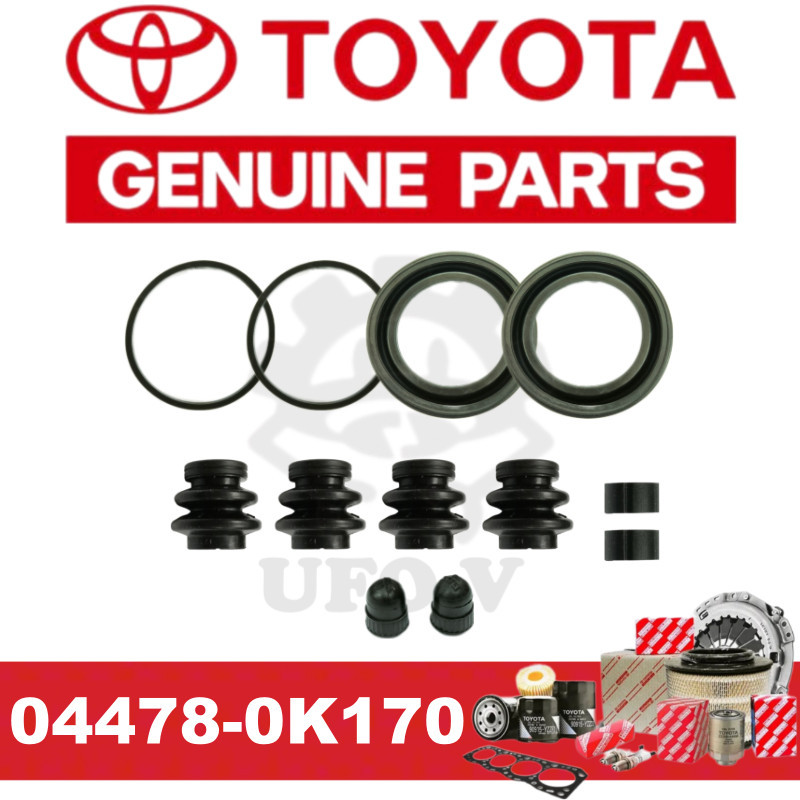 (FRONT) Disc Brake Repair Kit for Toyota Innova GUN143 2.8/ TGN140 ...