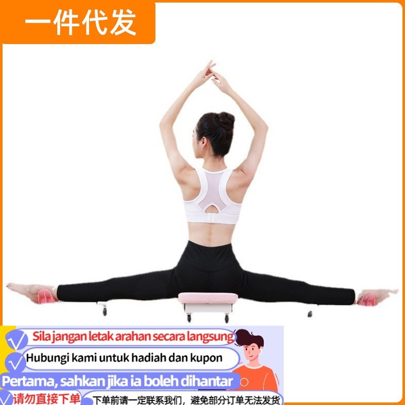 Get gifts/ST-ΨOne-Word Horse Trainer Forced Leg Opener Cross Stretching ...