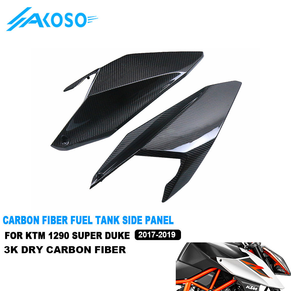AKOSO 1290 Super Duke 3K Dry Carbon Fiber Motorcycle Accessories Fuel ...