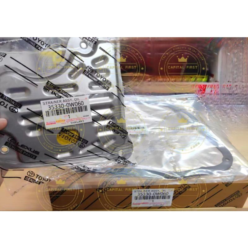 TOYOTA WISH 1.8 ZGE20 2009-2019 ALTIS 1.8 2008-2014 ISIS ZGM10 ...