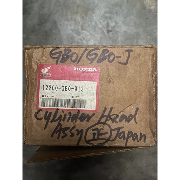 Honda GBO/GBOJ Head Cylinder Original Japan | Shopee Malaysia