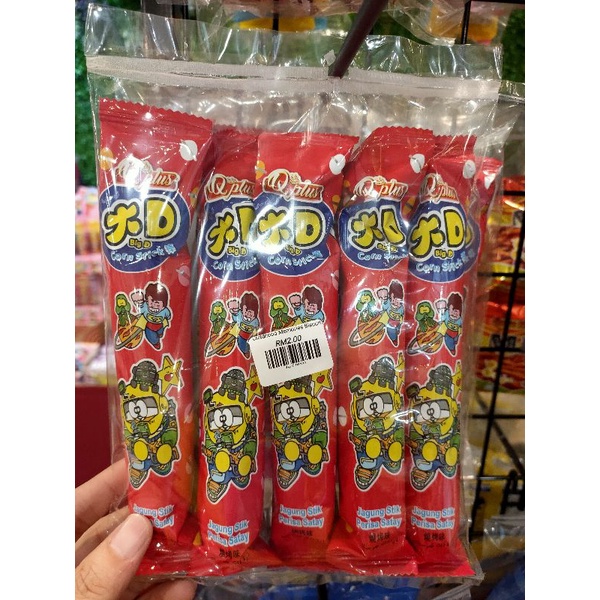 Rm2 Big D Corn Stick Snacks Candies Biscuits Childhood Time | Shopee ...