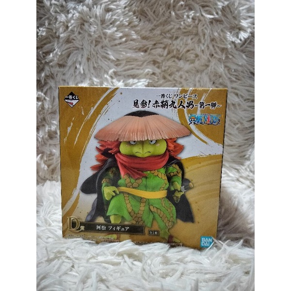 Ichiban Kuji One Piece Wano Arc : Akazaya Nine Red Scabbards | Shopee ...