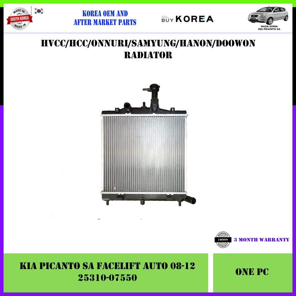 Kia Picanto SA 9/2009-2012 Auto Only Korea Aftermarket Radiator (25310 ...