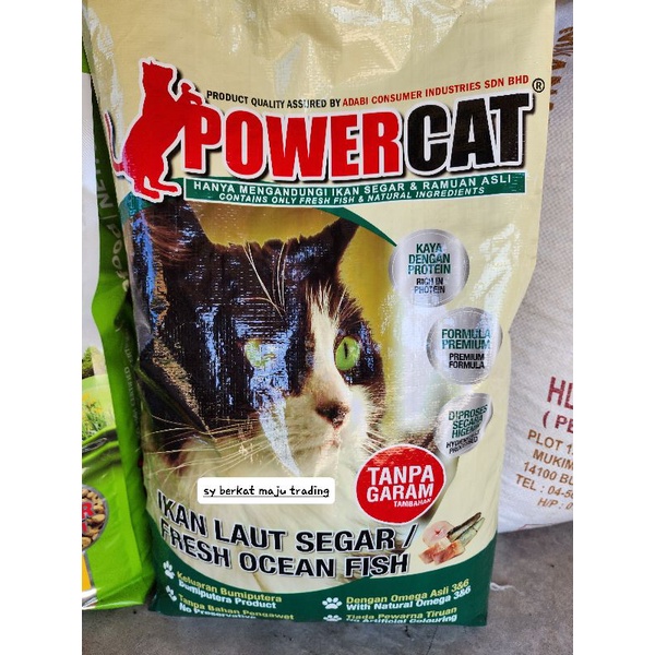 Power Cat Ocean Fish Repack 1KG | Shopee Malaysia