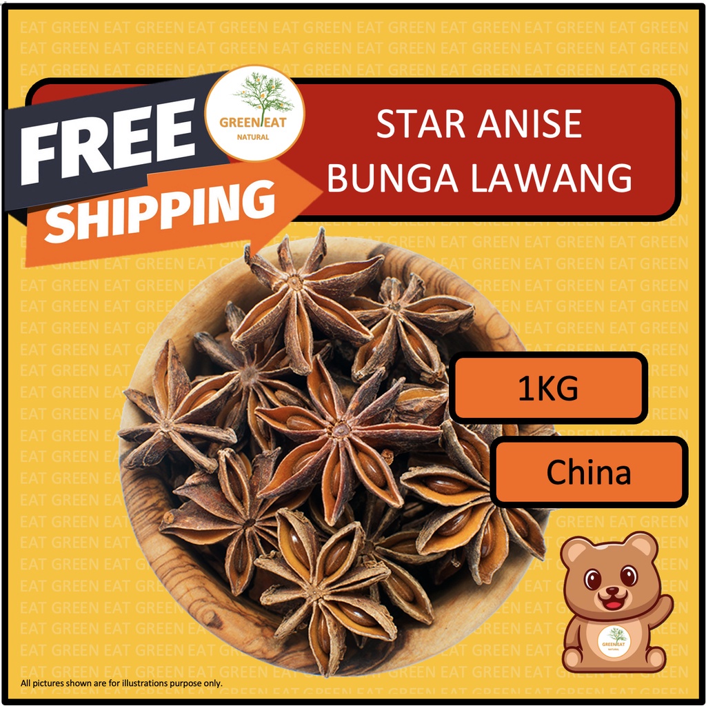 Bunga Lawang / Star Anise 八角 1kg | Shopee Malaysia