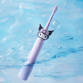 kuromi kuromi electric toothbrush adult high-grade automatic children 3 ...