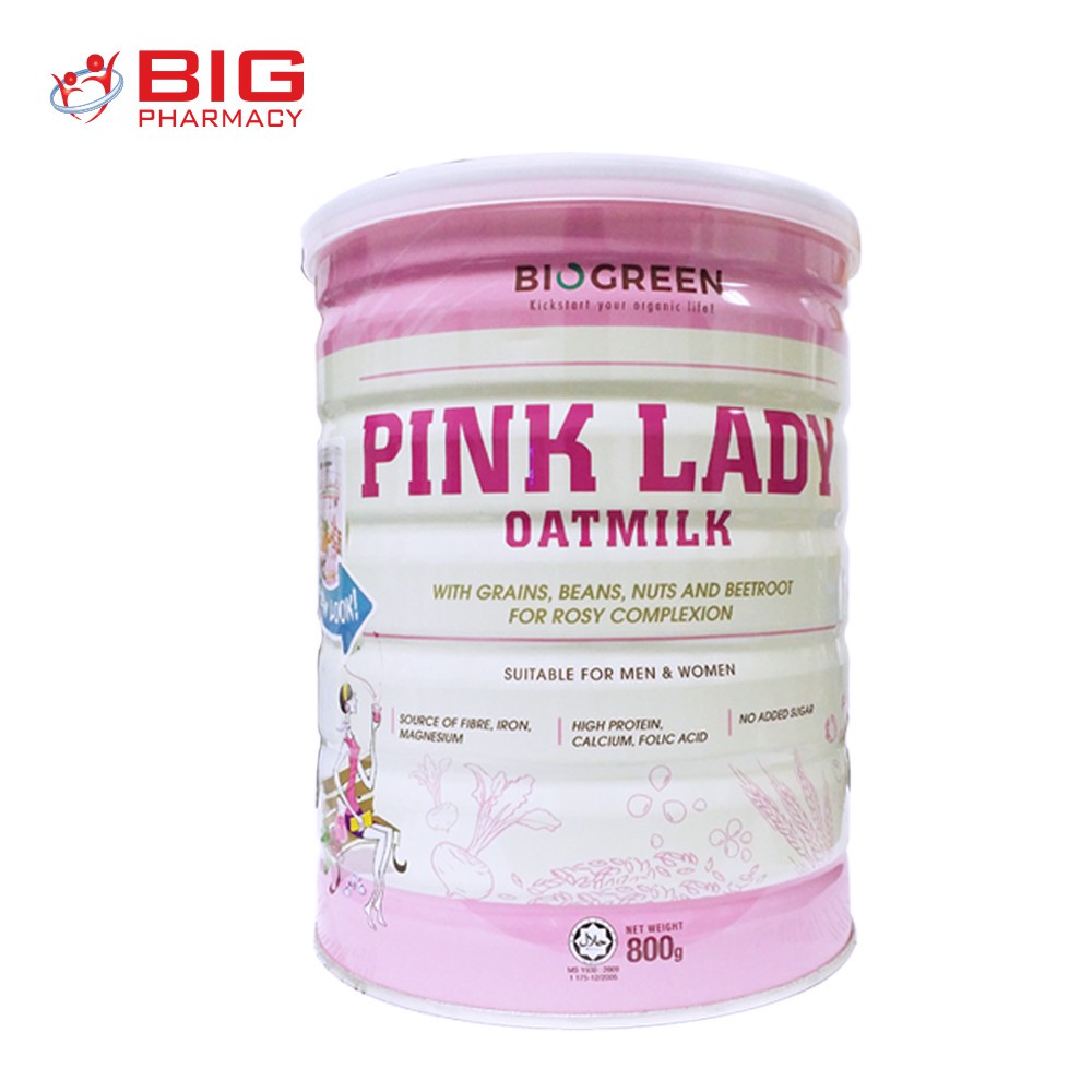 Biogreen Pink Lady (800g) | Shopee Malaysia