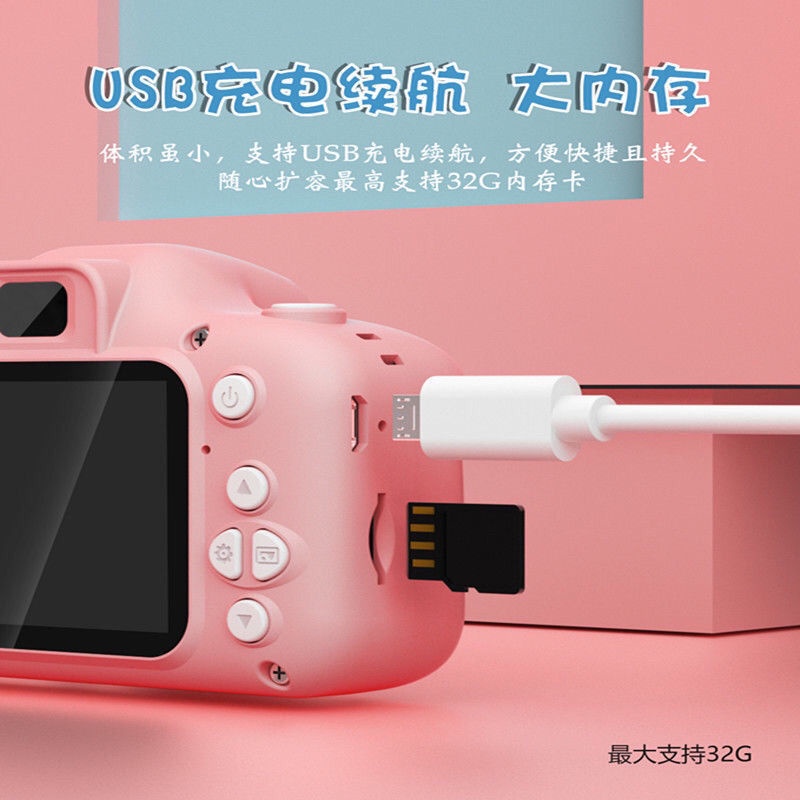 White Rabbit Children's Camera Mini Children's Camera Photographable ...