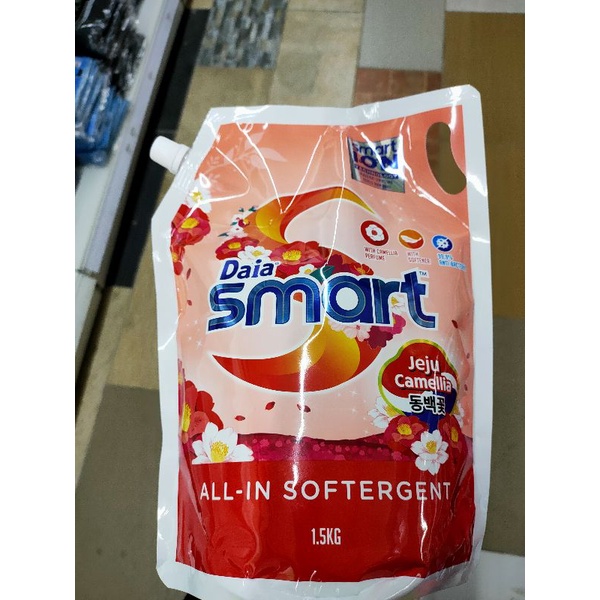 DAIA SMART ION JEJU CAMELLIA 1.5KG | Shopee Malaysia