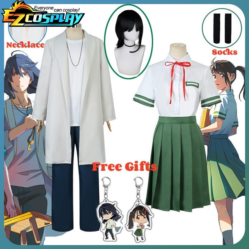 Iwado Suzume Cosplay Suzume No Tojimari Cosplay Costume Munakata Sota ...