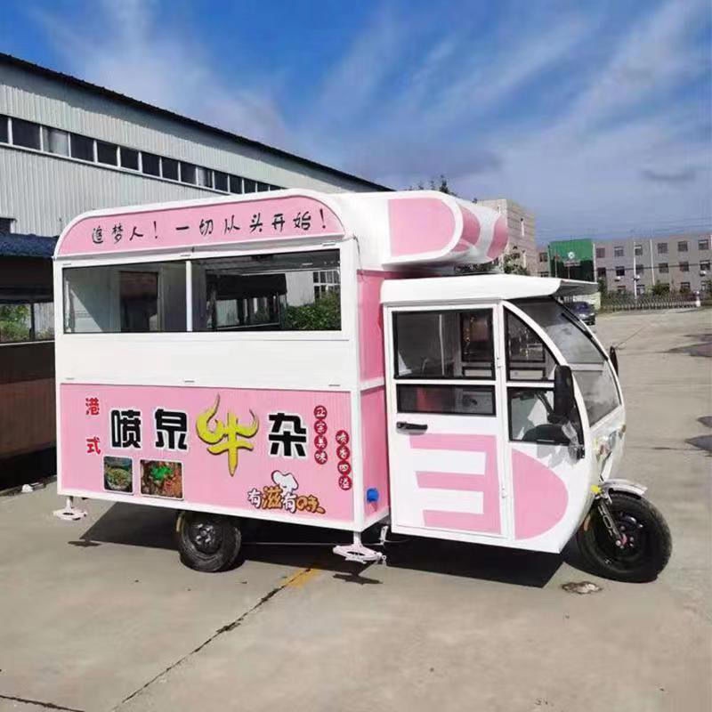 Dining Cart Multi-Function Dining Car Mobile Breakfast Cart Mobile Four ...