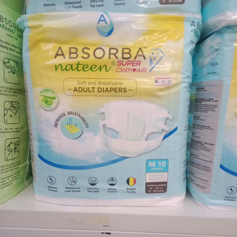 ABSORBA ADULT DIAPERS (M) | Shopee Malaysia